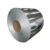CRCA Coils JSW, AMNS, TATA - CR1, CR2, CR3, CR4, CR5, IF etc